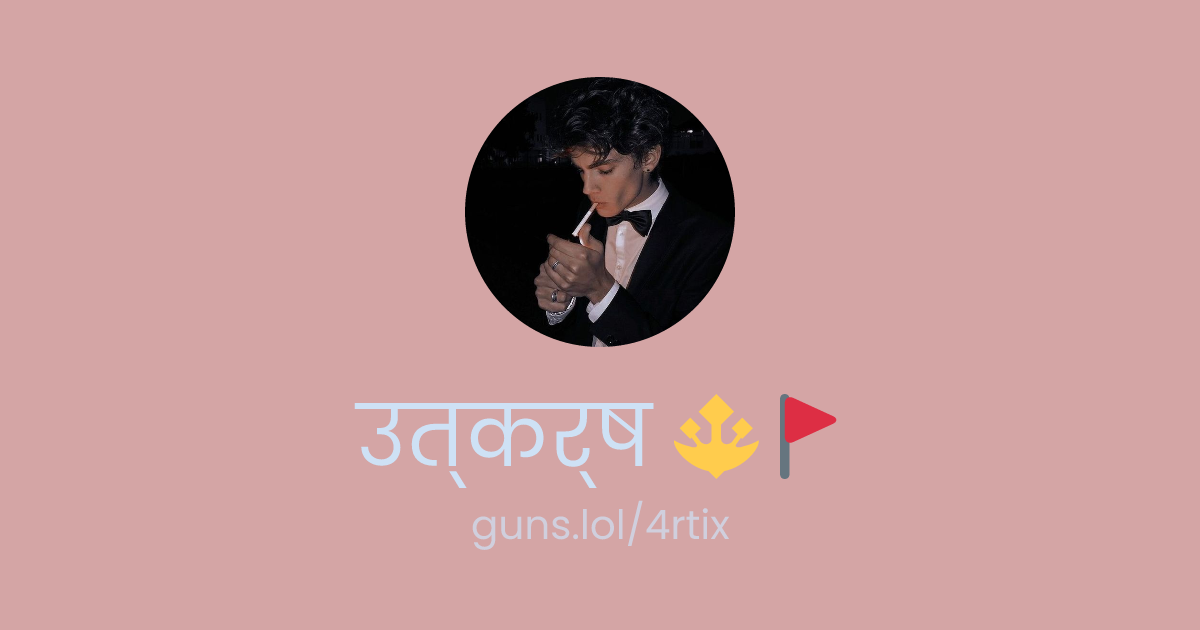 @उत्कर्ष 🔱🚩