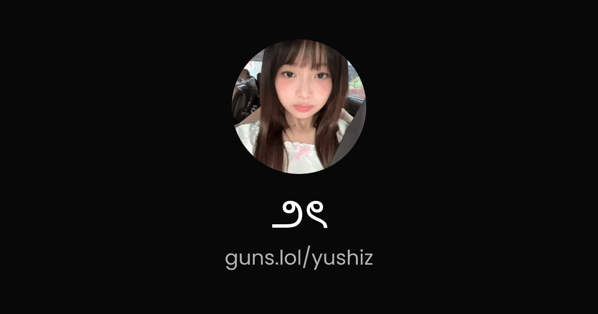 @౨ৎ | guns.lol