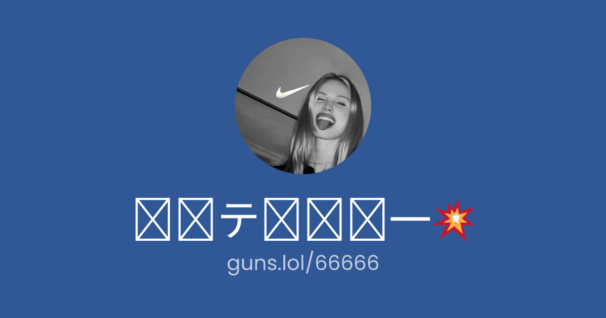 @66666 | guns.lol