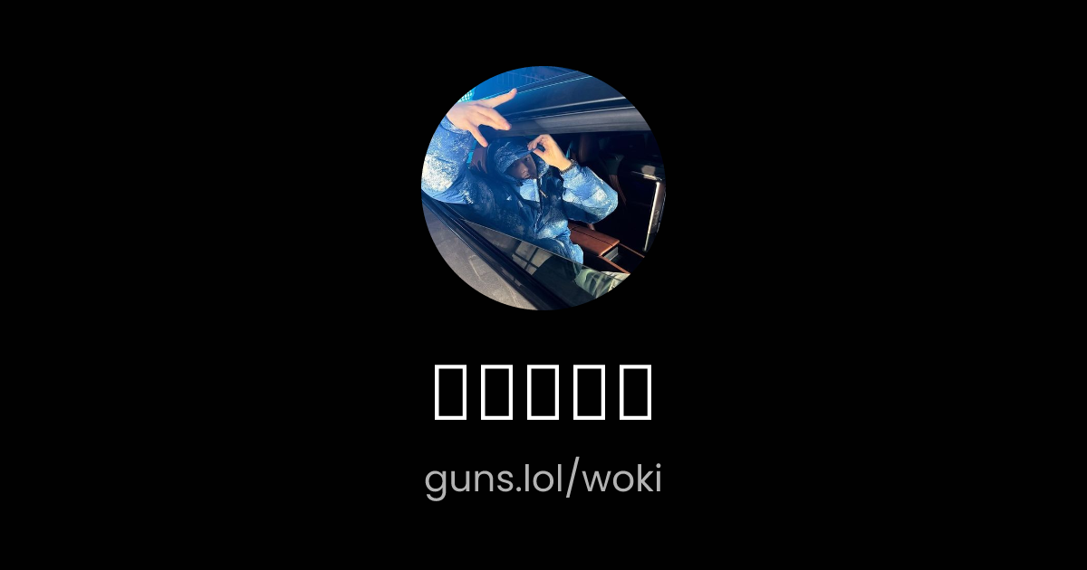 @𝐖𝐎𝐊𝐈̇ | guns.lol