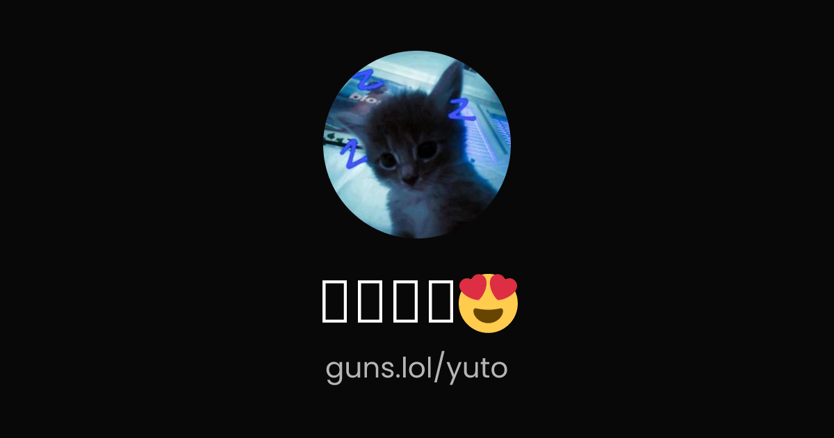 @𝔂𝓾𝓽𝓸😍 | guns.lol