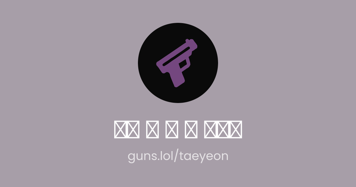 ྀི | guns.lol