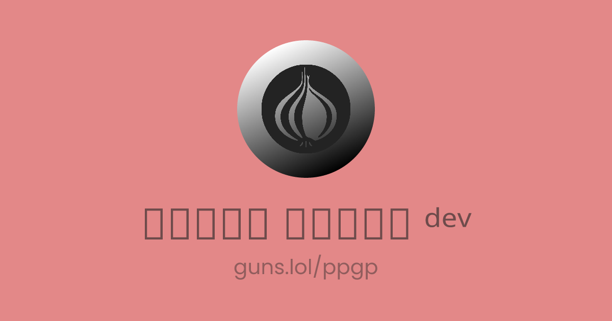 @𝓟𝓲𝔁𝓮𝓵 𝓟𝓲𝓵𝓸𝓽 ᵈᵉᵛ | guns.lol